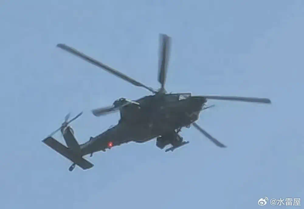 Harbin Z-21 Heavy Attack Helicopter