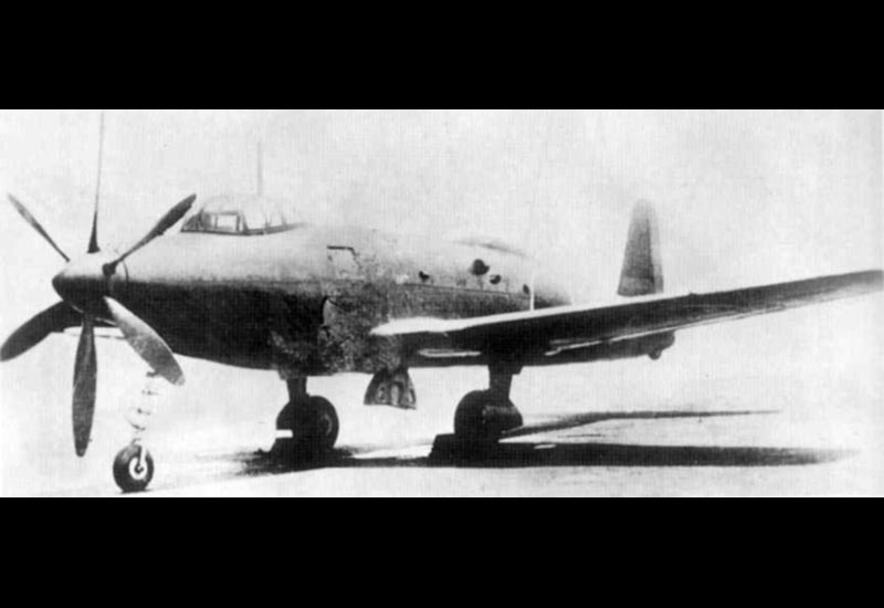 Yokosuka R2Y (Keiun) Reconnaissance / Heavy Fighter Prototype