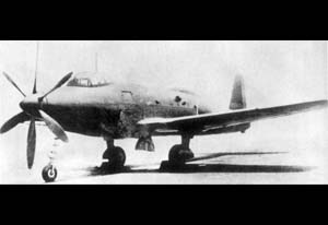 Yokosuka R2Y (Keiun) Reconnaissance / Heavy Fighter Prototype