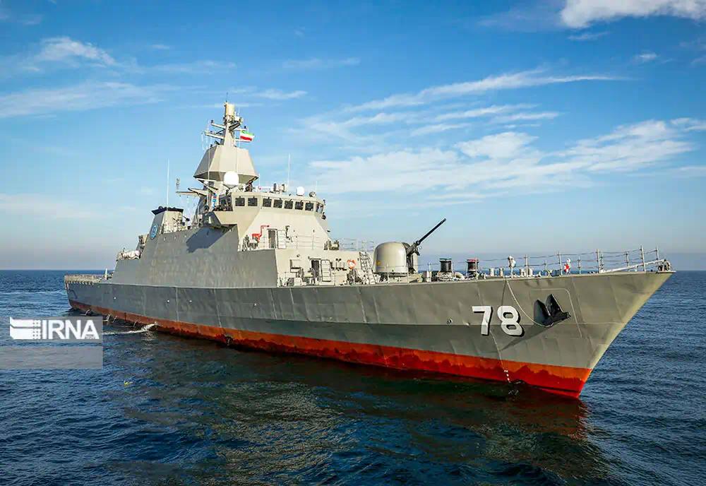 IRIS Deylaman (78) Guided-Missile Frigate Warship