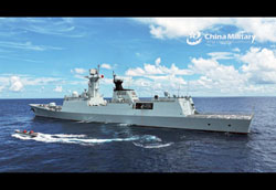 Chinese Navy Ships (2026)