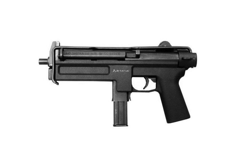 Arsenal AD Shipka Submachine Gun (SMG)