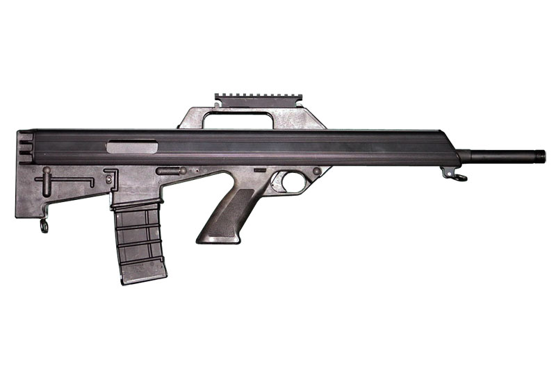 Bushmaster M17S Bull-Pup Civilian / Sporting Rifle / Carbine