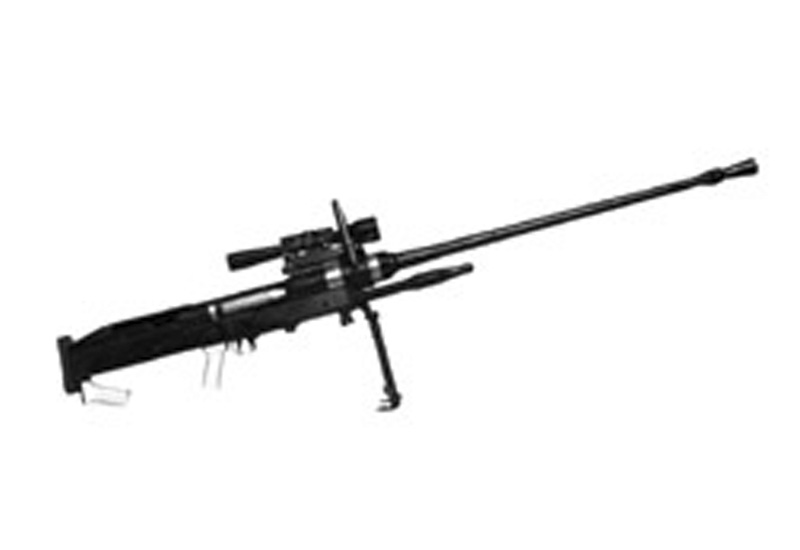 Vidhwansak AMR Anti-Materiel Rifle / Sniper Rifle