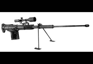 Gepard M2 Semi-Automatic Anti-Material Rifle (AMR)